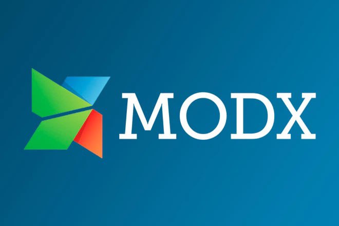 Перенос сайта MODX на новый хостинг в 2025 году: инструкция