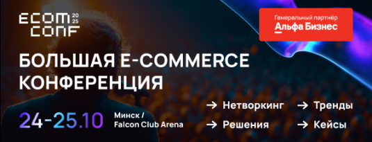 Как ускорить сайт на Wordpress за счёт хостинга? - Hostfly.by